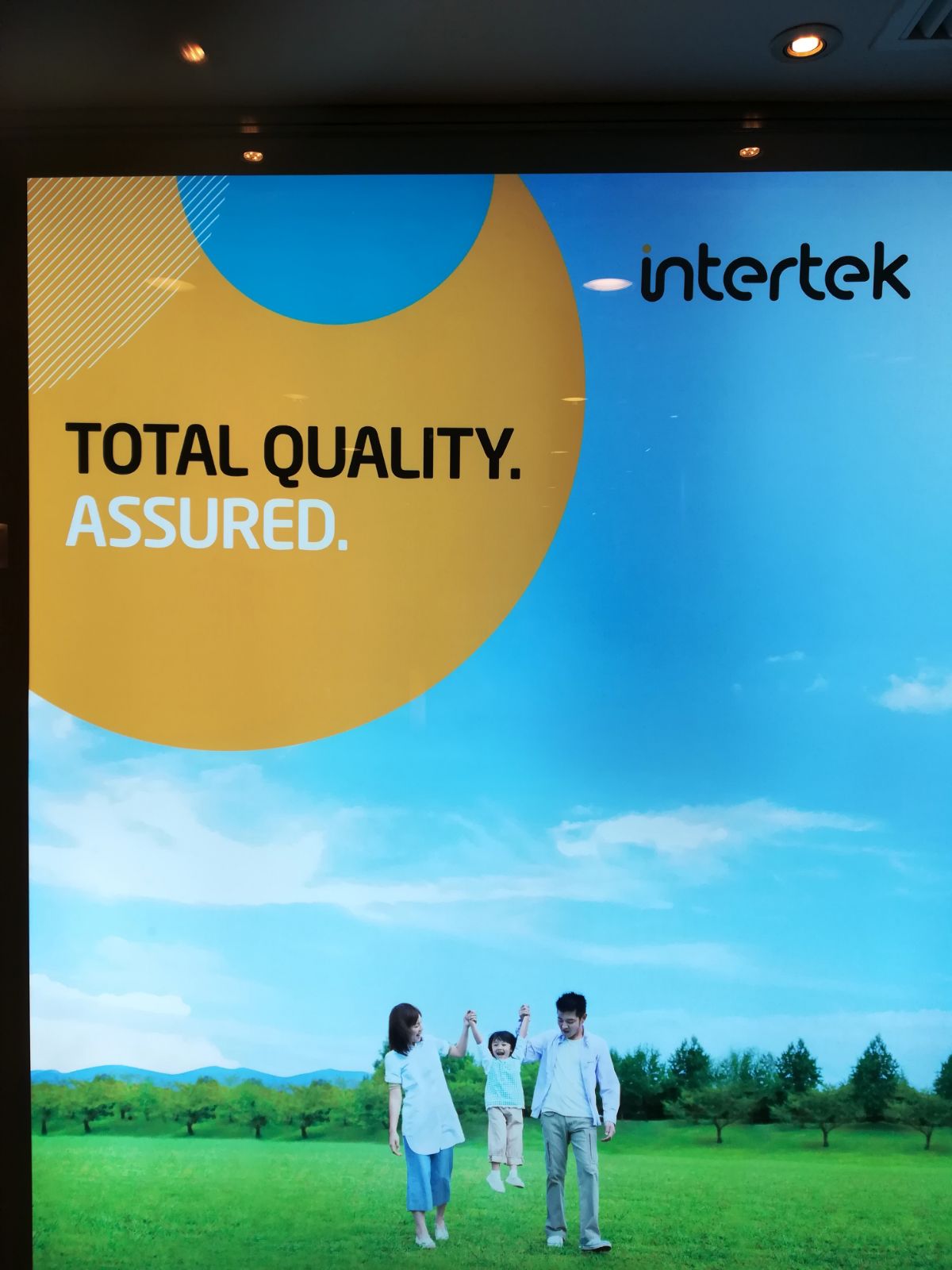 Quality Alchemist (品質煉金術師): Visit to Intertek (HK) for HKSQ Corporate ...