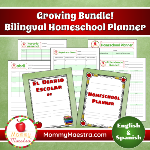 Mommy Maestra: June 2017