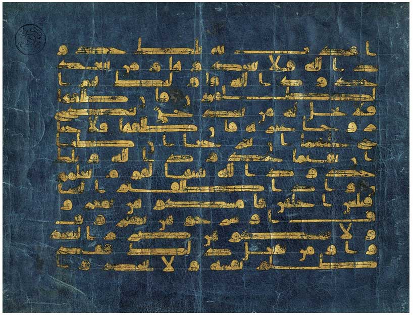 Edib's Art History Class