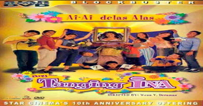 Ang tanging ina (2003) - Fanatic Reloaded