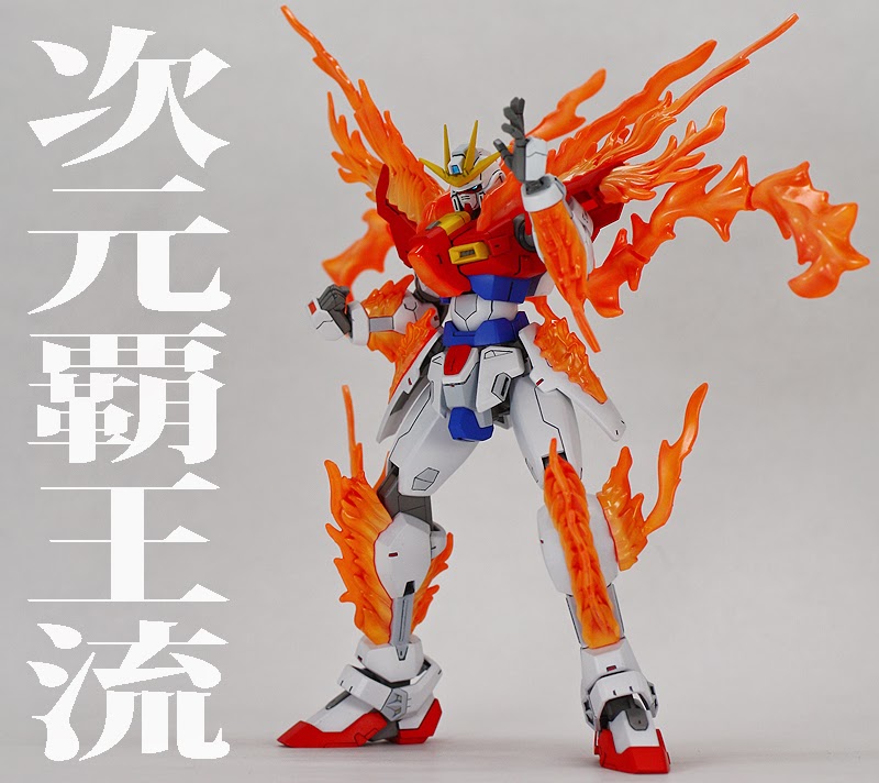 Custom Build: HGBF 1/144 Try Burning Gundam "Burning Burst Mode"