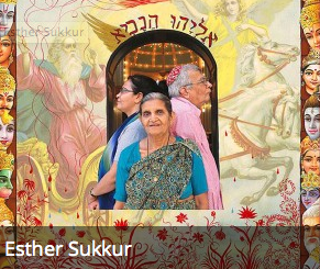 Jewish Art Salon: Indian Jewish Narratives of Siona Benjamin