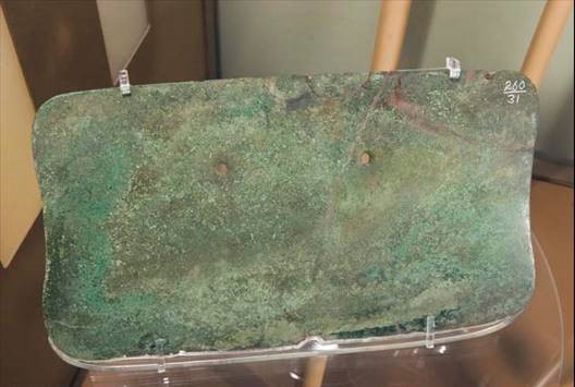 Book of Mormon Evidence: Book of Mormon Breastplates and Jewelry