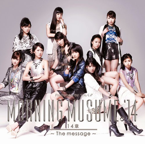 MuSuMeTaNaKaMei: Morning Musume Albums
