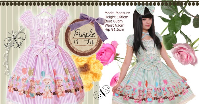 F Yeah Lolita: Bodyline's Like Brand Looks