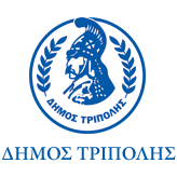 ORTHOLOGIKA: ΚΑΙ ''ΣΦΑΛΙΑΡΕΣ'' ΣΤΟΝ ΔΗΜΑΡΧΟ ??? ΑΠΟ ΠΟΤΕ ΒΑΡΑΝΕ ΤΑ ...