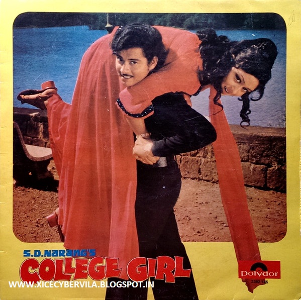 COLLEGE PROJECTS AND MUSIC JUNCTION: COLLEGE GIRL (1977) / OST VINYL ...