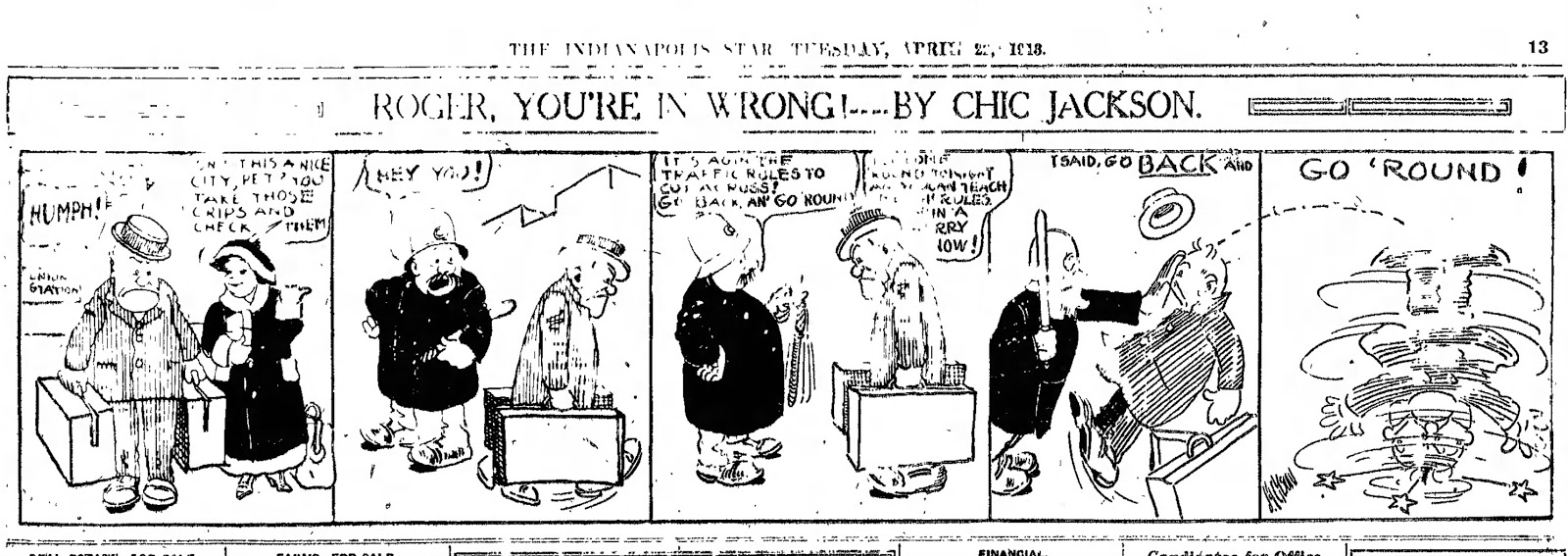 Stripper's Guide: Obscurity of the Day: Roger Bean, Revisited