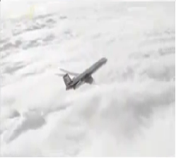 Air Canada Flight 797 Disaster | discover-wd