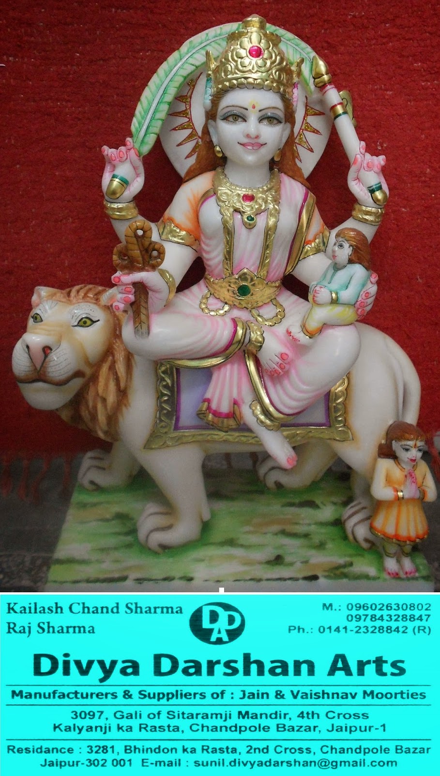 Jain Marble Moortis: AMBIKA DEVI JAIN ART IN MARBLE