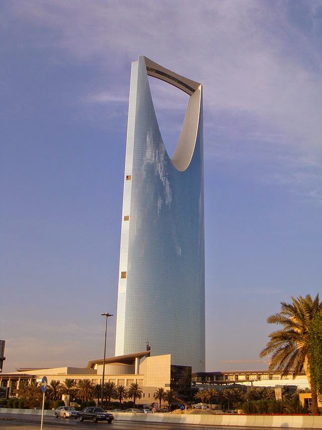 GMarie's Page: Kingdom Tower Sky Bridge, Riyadh Saudi Arabia