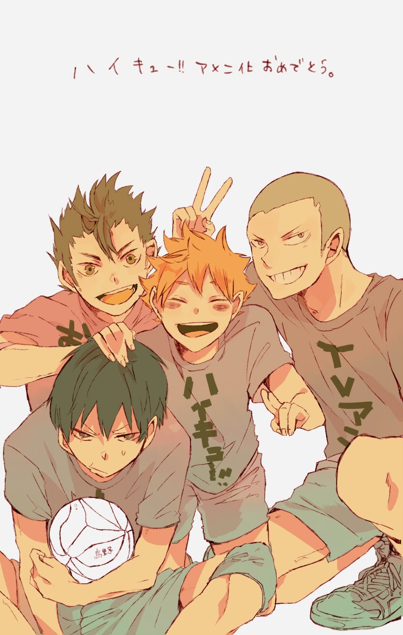Haikyuu!! Gallery