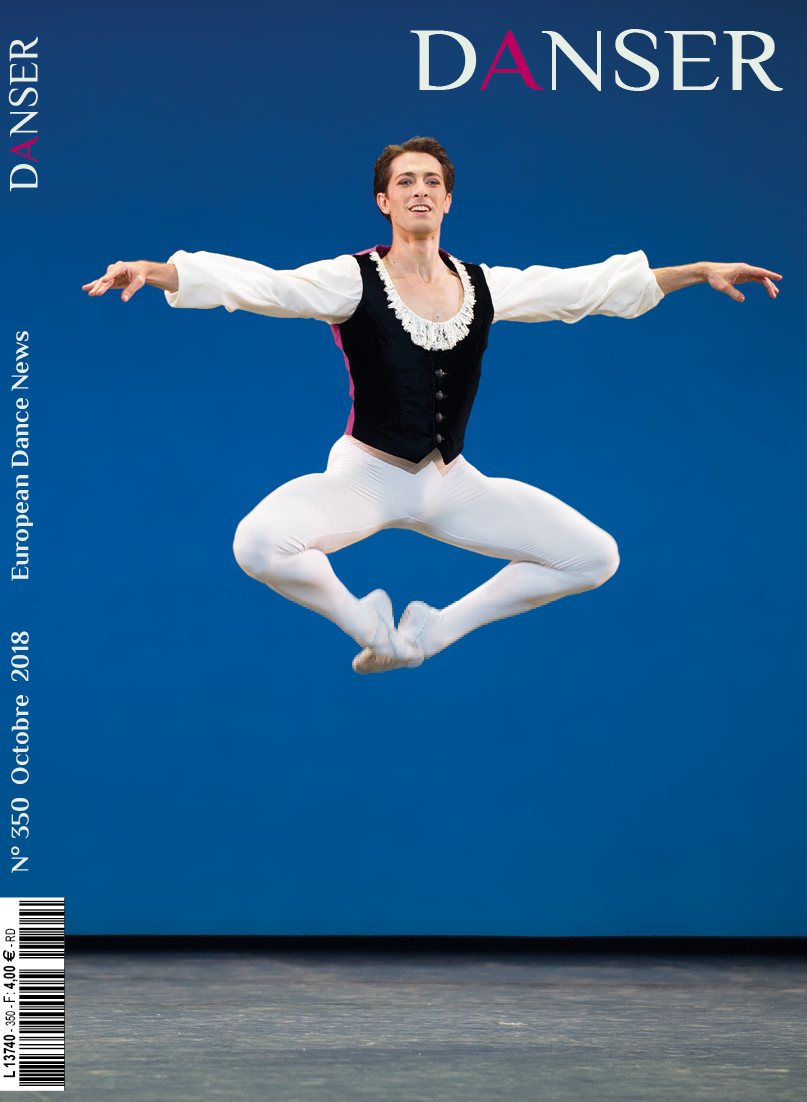 ART DANSE CULTURE: 2018