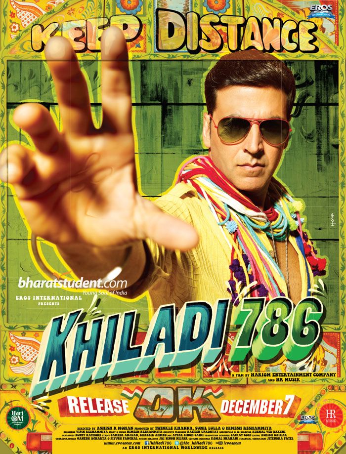 Astera HD: فیلمی هیندی دۆبلاژکروای کوردی " ئەفسەری دوو ڕوو " ڕاجو