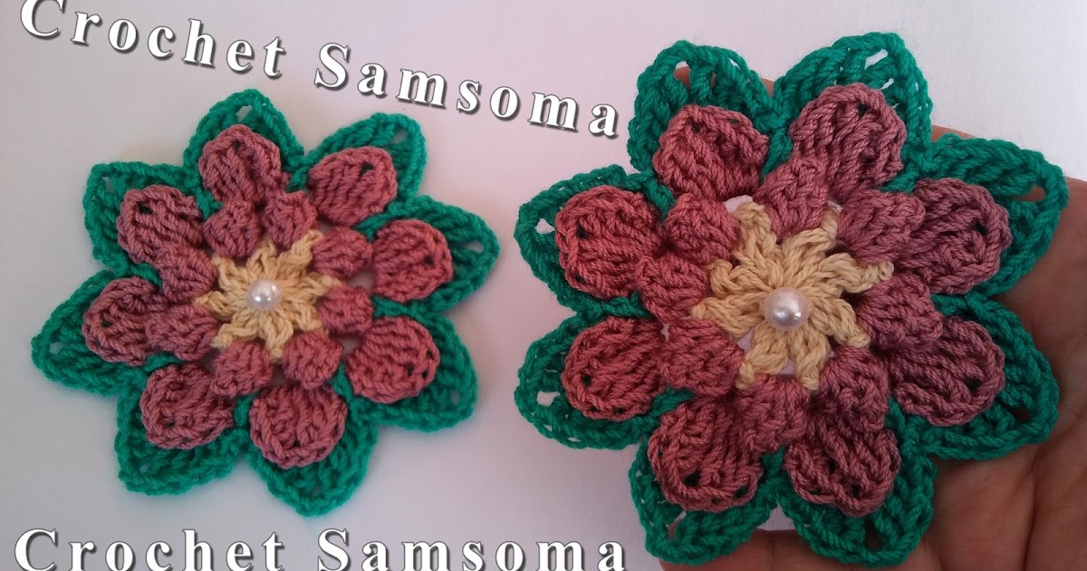 طريقة كروشيه وردة مجسمة مع اوراق « CROCHET SAMSOMA DIY