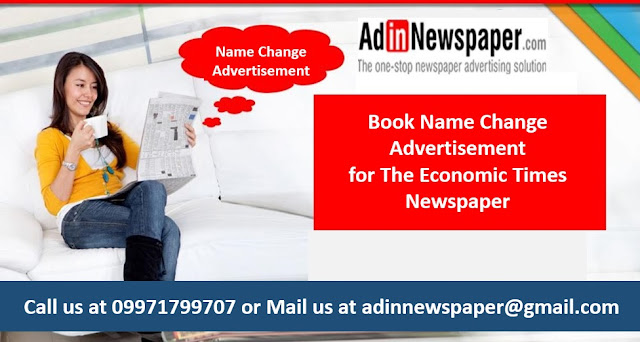 Best Newspaper Advertising Agency In India: HOW TO CHANGE YOUR NAME IN ...