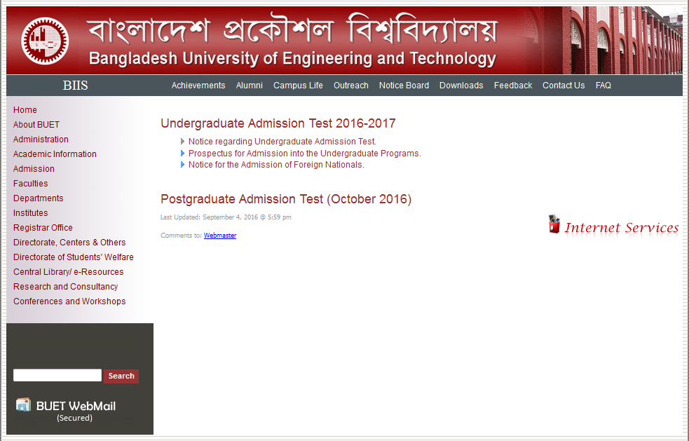 BUET Circular 2016-17 Published | Download PDF Now! - Sportify