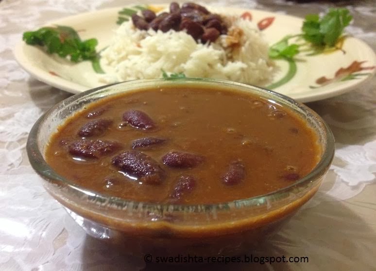 Swadishta Recipes : Kashmiri Rajma Masala / Kidney Bean Curry