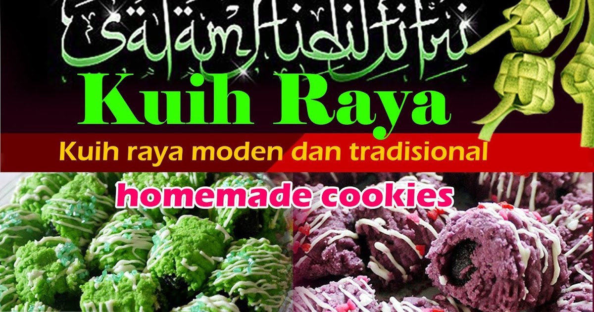 Kuih Raya 2018