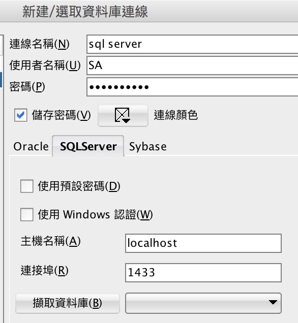 adalf的小技巧: [Docker]測試Microsoft SQL Server vNext