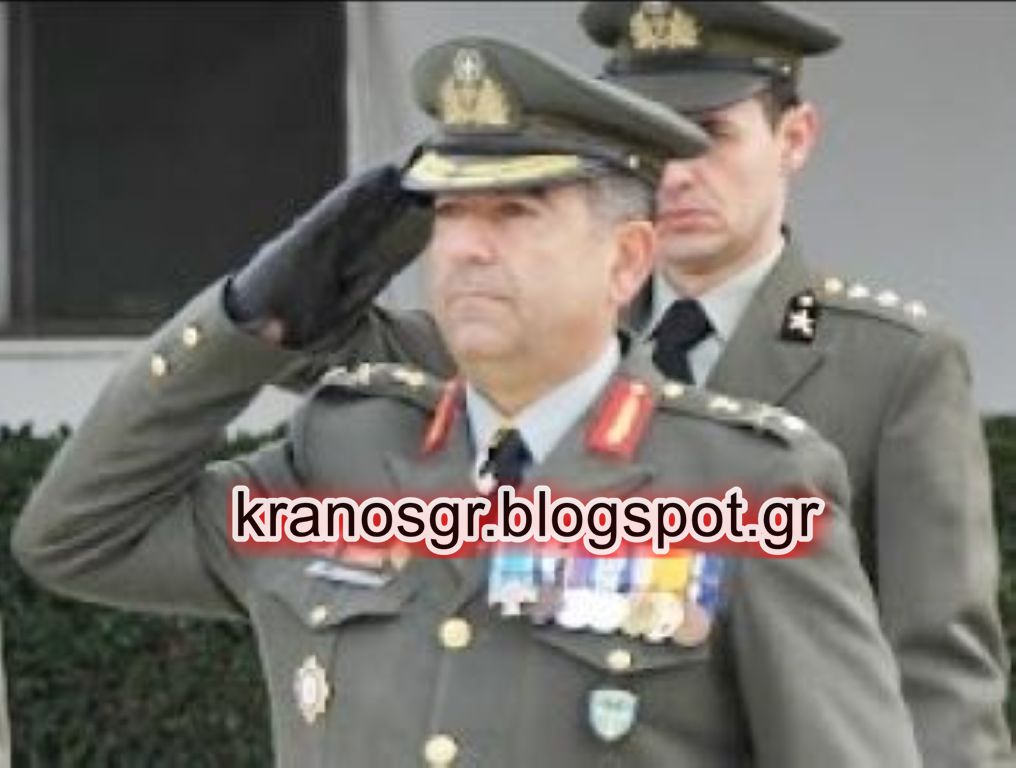 Ο Ταξίαρχος Δημήτριος Βακεντής νέος Δκτης της 79 ΑΔΤΕ | KRANOSGR