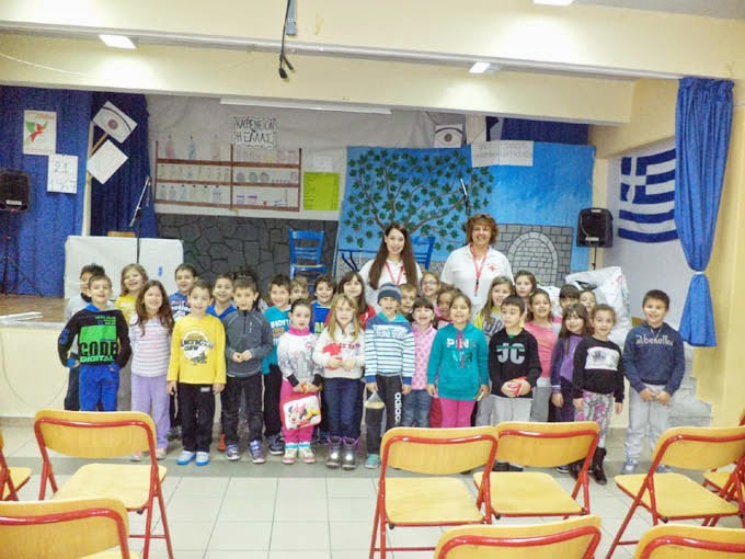 ΓΝΩΜΗ ΚΙΛΚΙΣ ΠΑΙΟΝΙΑΣ: Επίσκεψη Ερυθρού Σταυρού Κιλκίς στο 8ο Δημοτικό ...