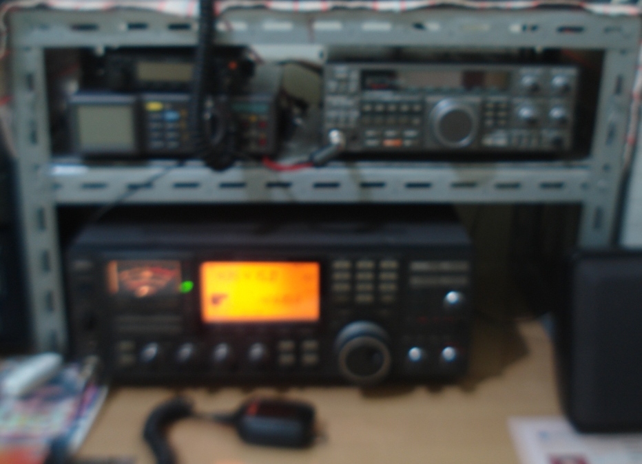 Bintan-Radio: ICOM IC-970H ( Sold - Yogyakarta )