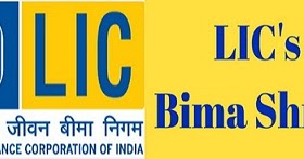 LIC Bima Shree Policy | Features & Benefits