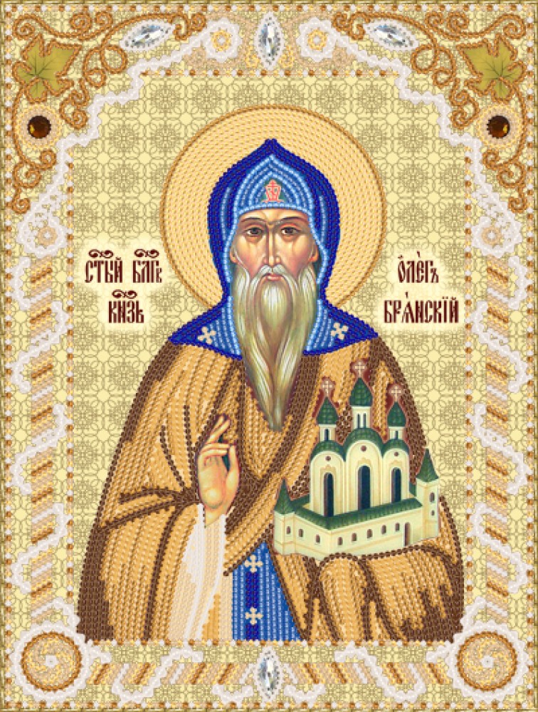 ORTHODOX CHRISTIANITY THEN AND NOW: Holy Prince Oleg of Briansk, who ...