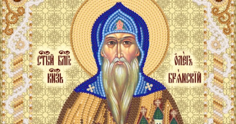 ORTHODOX CHRISTIANITY THEN AND NOW: Holy Prince Oleg of Briansk, who ...