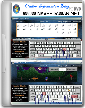 Jr Typing Tutor Serial Key 100 Working Pro Serial Keys