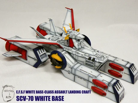 EX model 1/1700 White Base - Painted Build