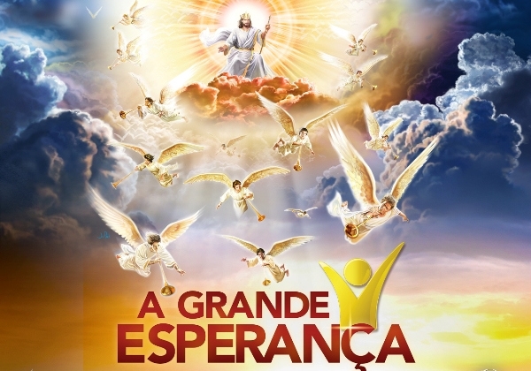 JESUS EM BREVE VIRÁ!: A IGREJA NA VOLTA DE JESUS