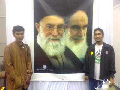 PEJUANG SYIAH MALAYSIA in RECRUITMENT?! - MHS