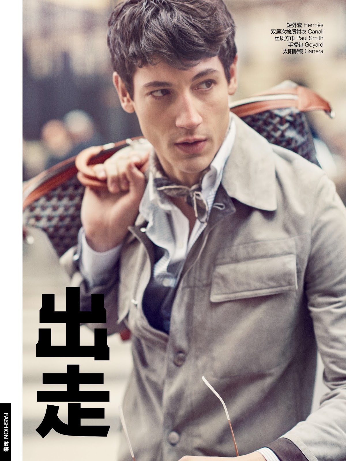 NICOLAS RIPOLL BY TOMO BREJC FOR GQ CHINA - ARGENTINIAN MALE MODELS