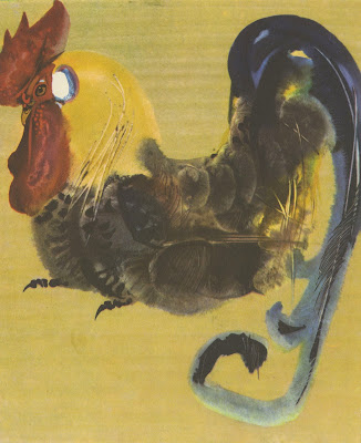 Deja View: Mirko Hanak