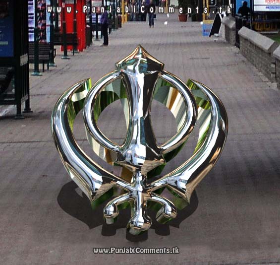 Punjabi Graphics and Punjabi Photos : 3D REALSTIC KHANDA WALLPAPER HIGH ...