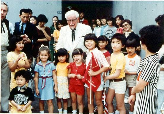 Food Science Japan: Colonel Sanders in Japan