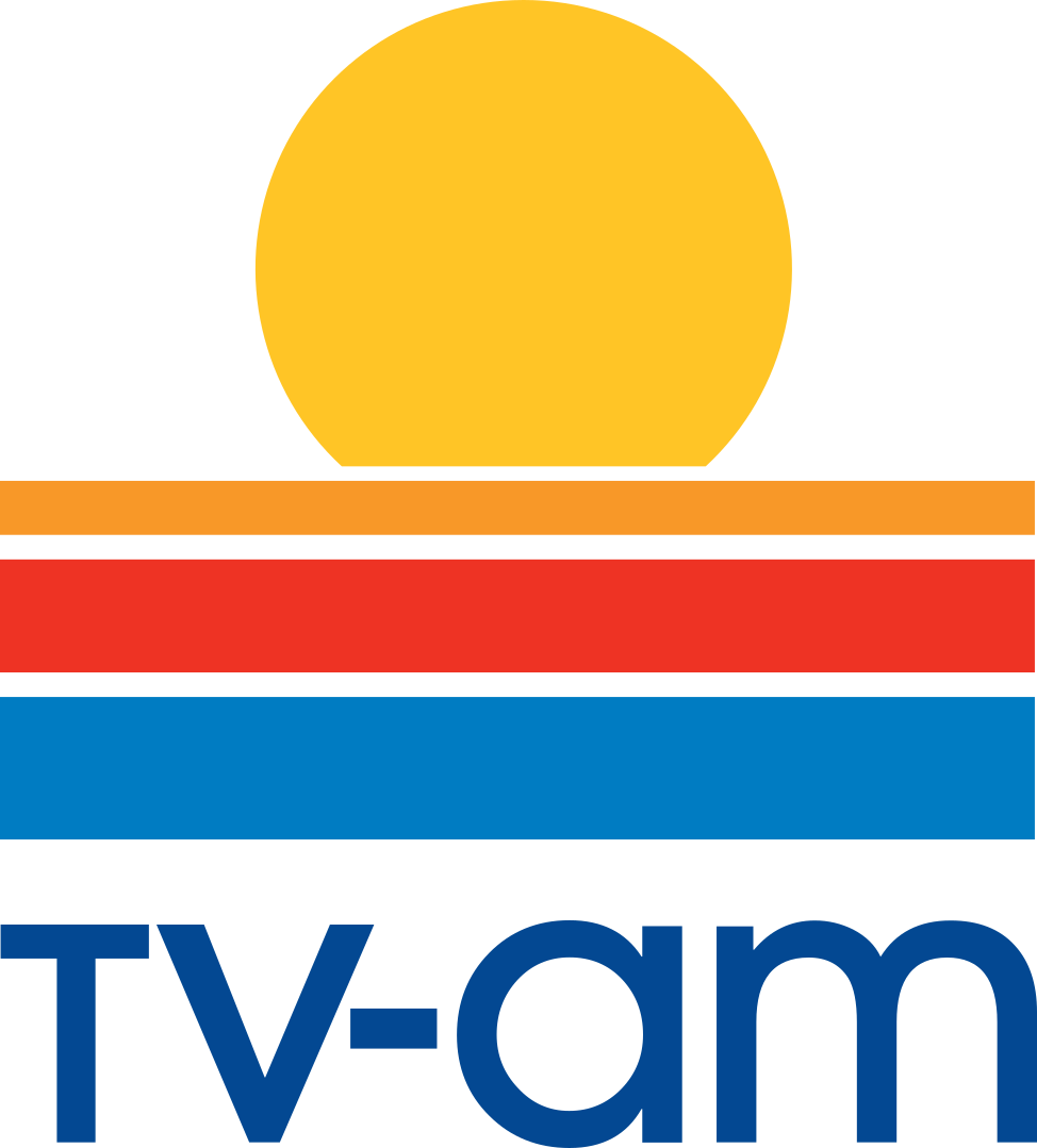 SLN! Media Group: The Logo Archives