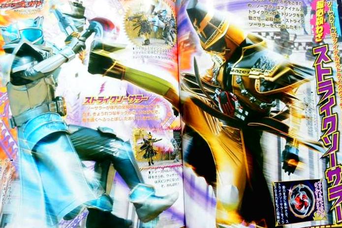 Kamen Rider Wizard Infinity Dragon Appears! - JEFusion