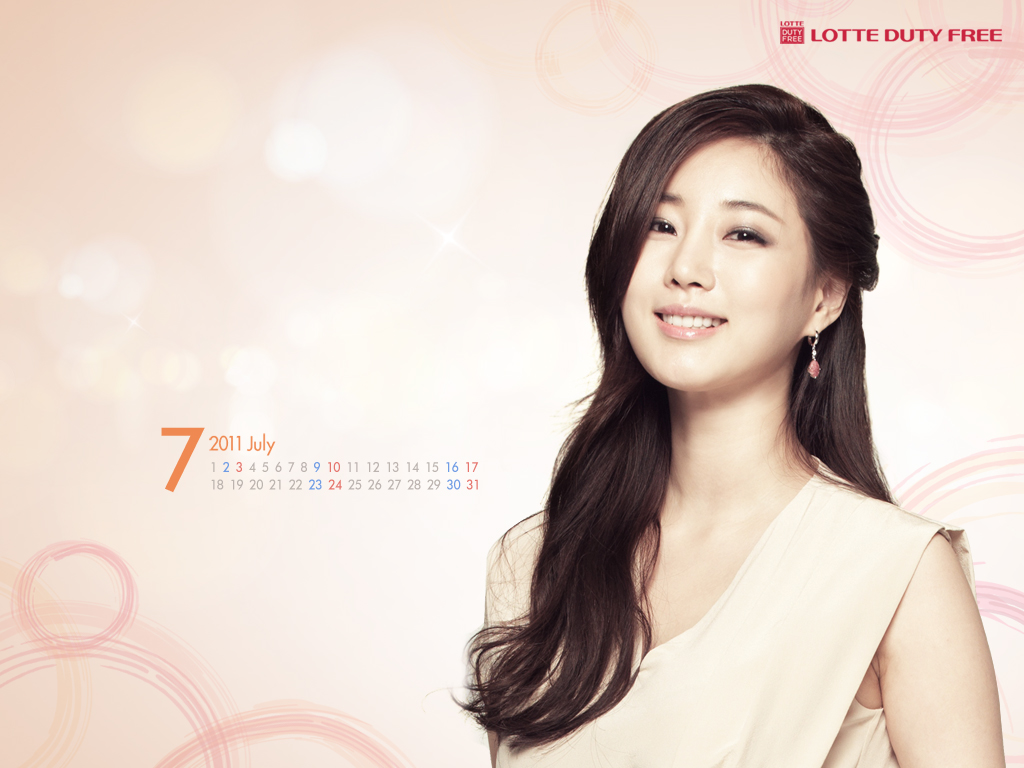 Kim Sa Rang 김사랑 ~ K-Gallery