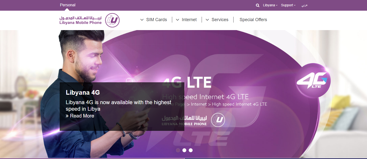 Weekend Tricks: AnonyTun Free Unlimited Internet Trick For Libya Libyana