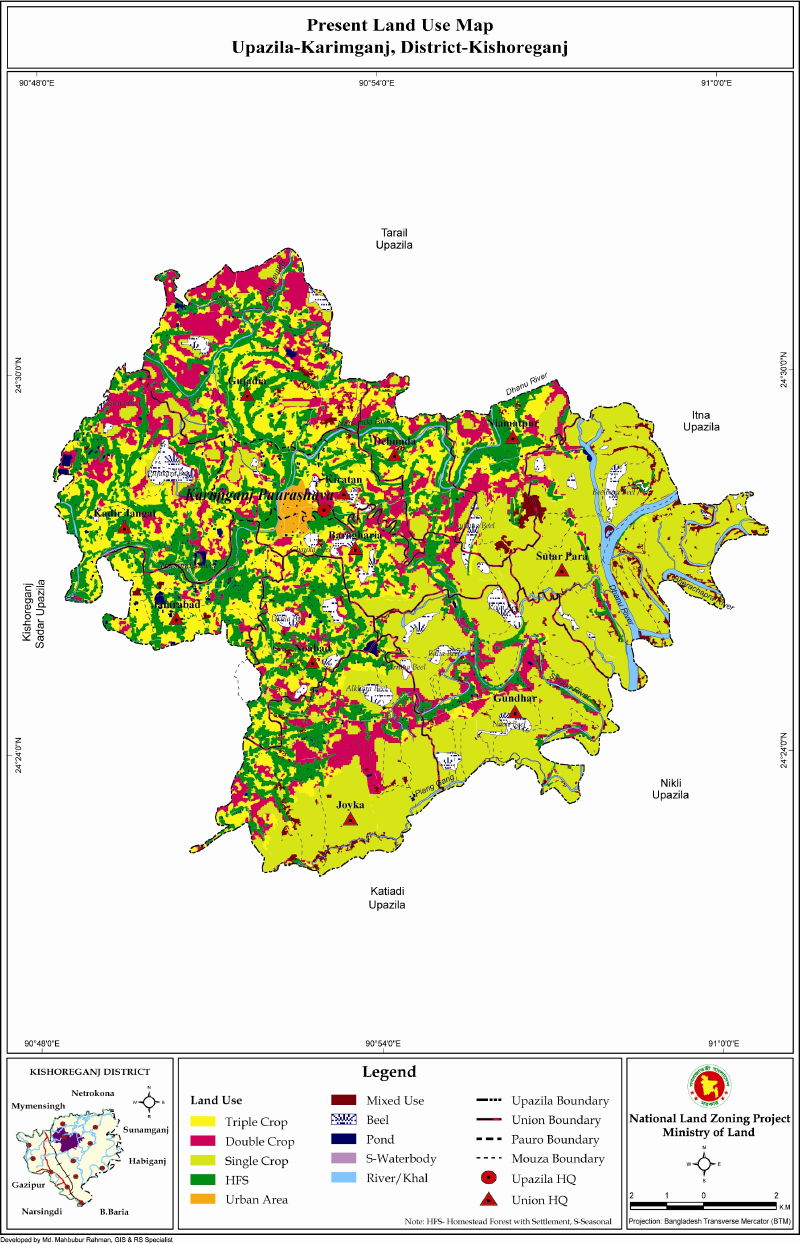 Mouza & Land Use Maps of Karimganj Upazila, Kishoreganj, Bangladesh ...