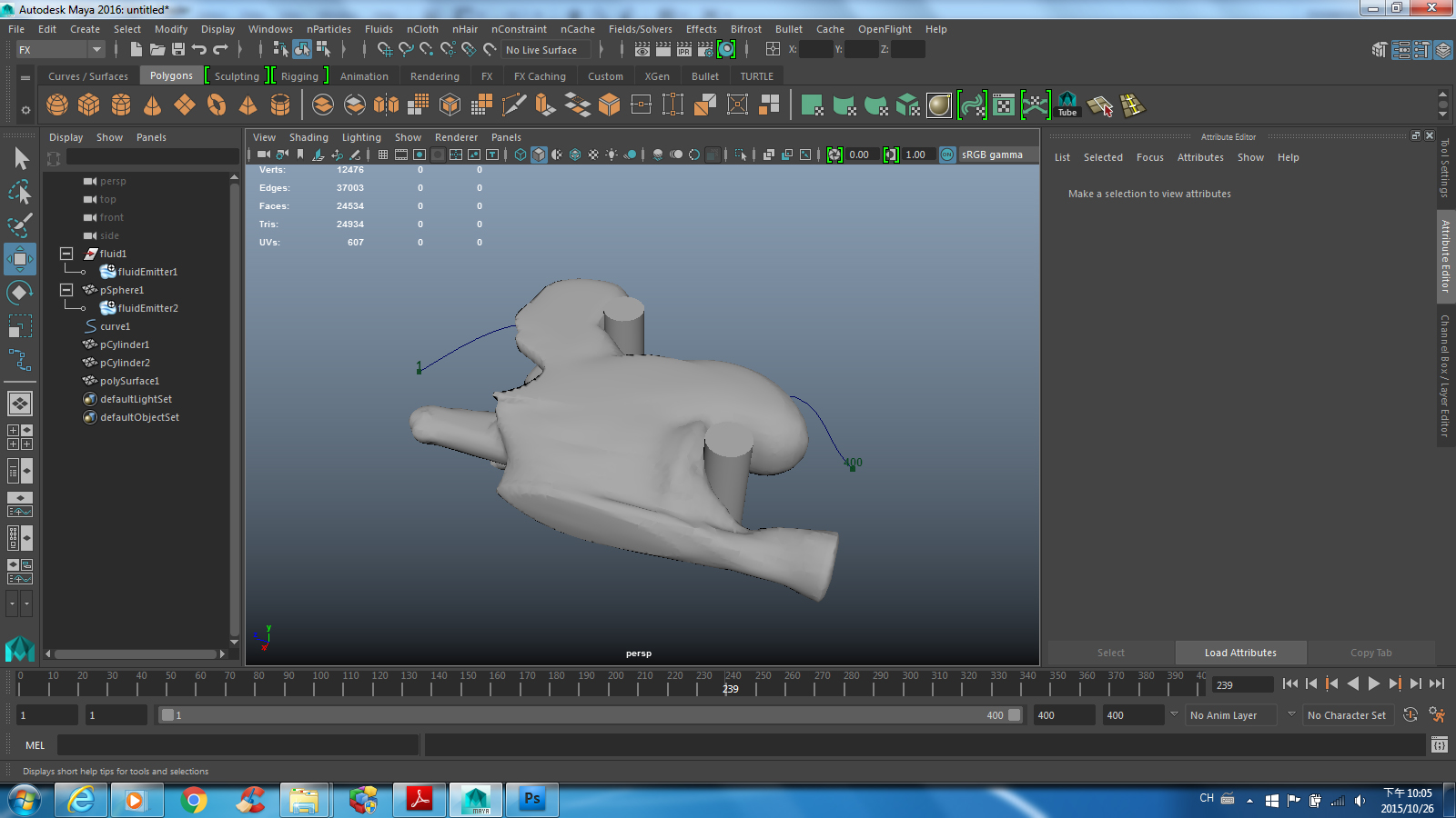 T-arch Lab: Maya Tutorial- Maya Fluid 流體模擬