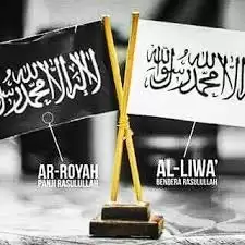 MENGENAL AL LIWA DAN ARROYAH, BENDERA RASULULAH | Tren Opini