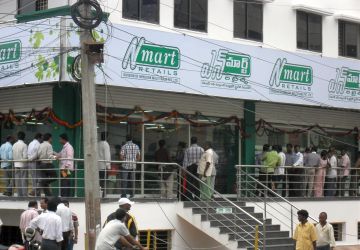 click of SURAT: N-mart at surat, ved road