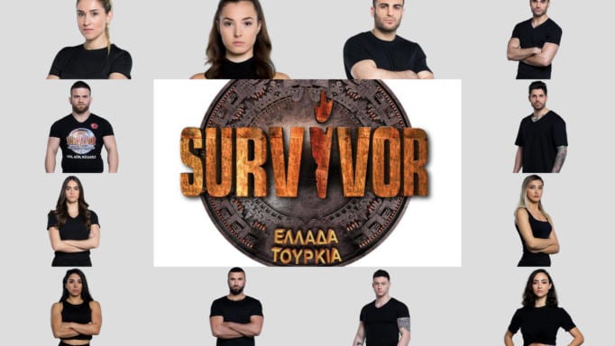 Survivor με...δύο τελικούς!