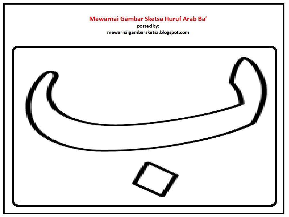 Mewarnai Gambar Mewarnai Gambar Sketsa Kaligrafi Huruf Ba Porn Sex Picture