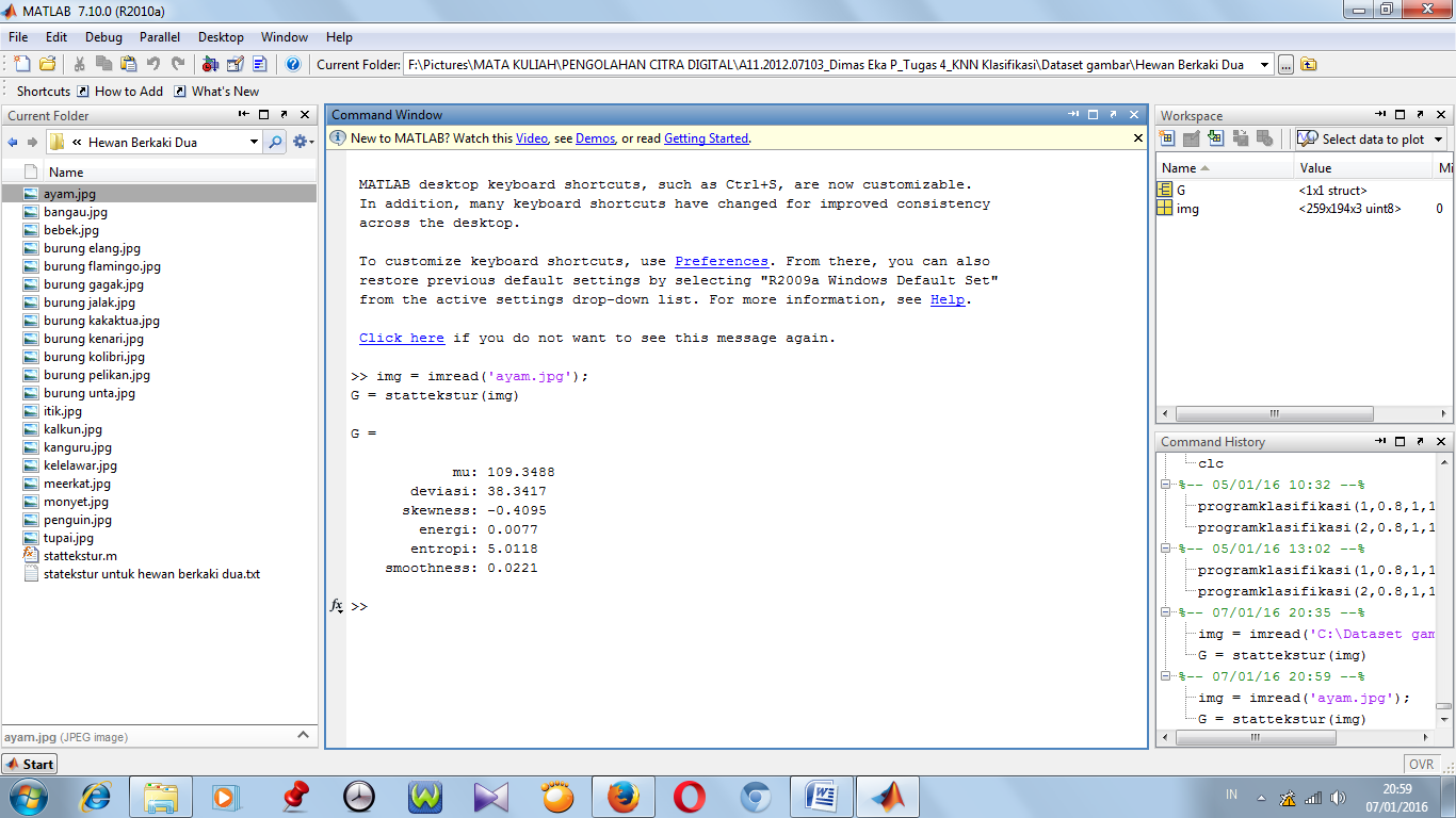 Everything You Need Is Here Calculate The Texture Features With Matlab 9150
