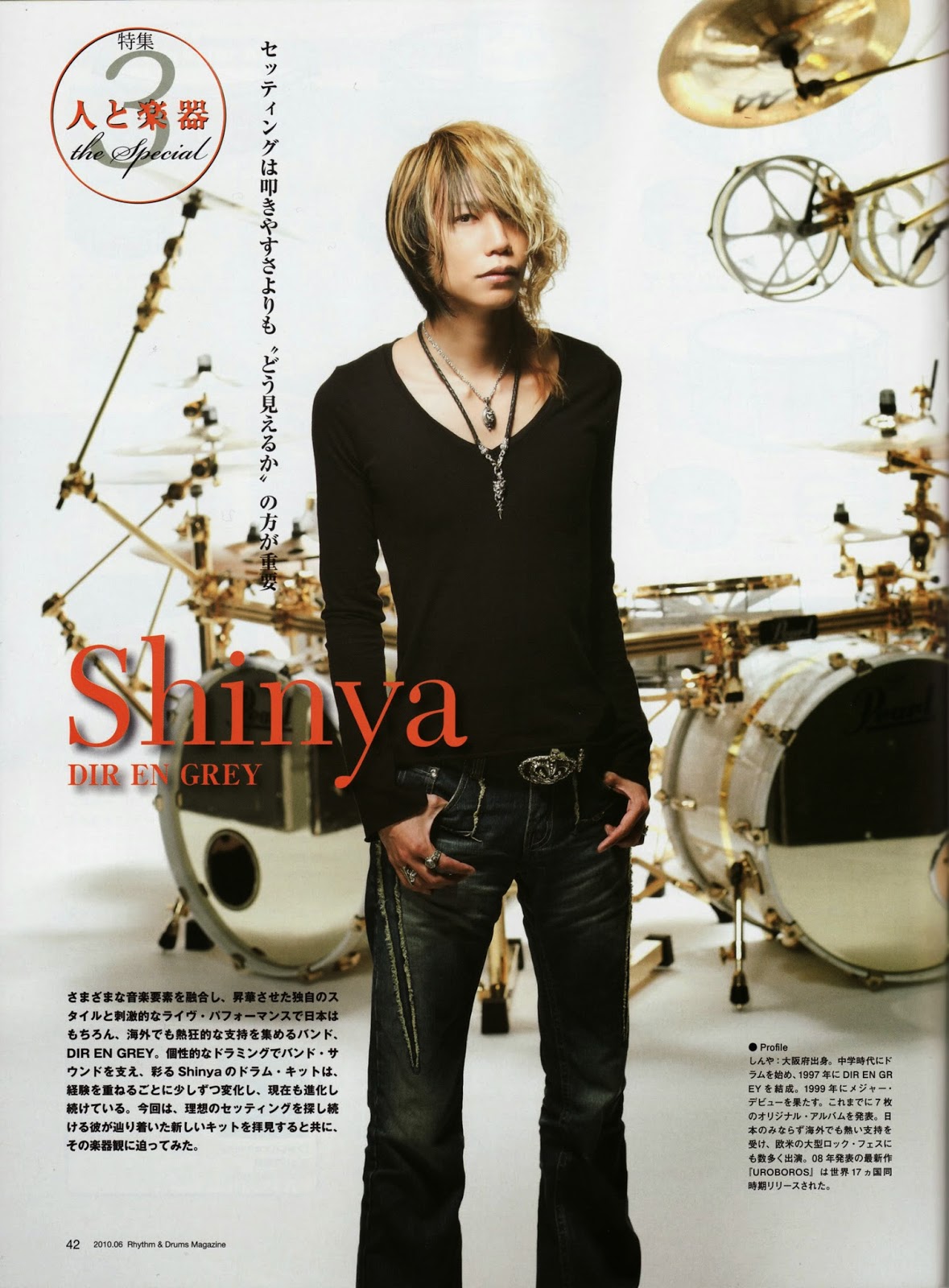SHINYA - RHYTHM AND DRUMS MAGAZINE ~ Junho de 2010